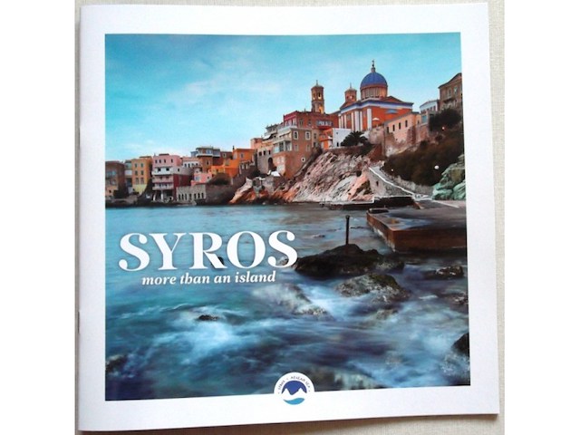SIROS - Grčka