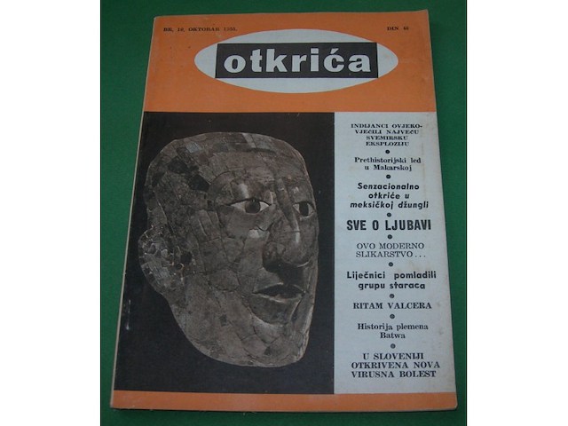 Otkrića, oktobar 1955.