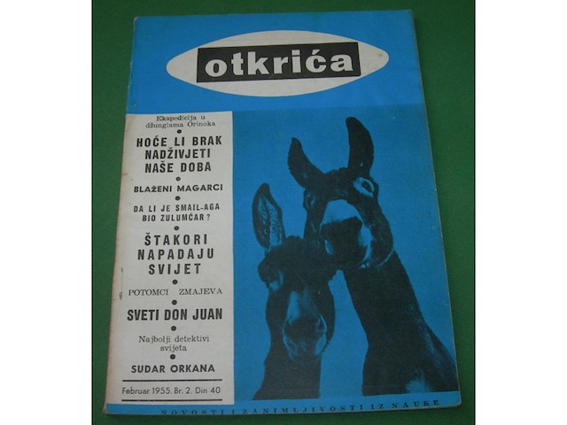 Otkrića, februar 1955.