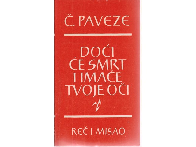 PAVEZE / DOĆI ĆE SMRT I IMAĆE TVOJE OČI - perfekttttttt