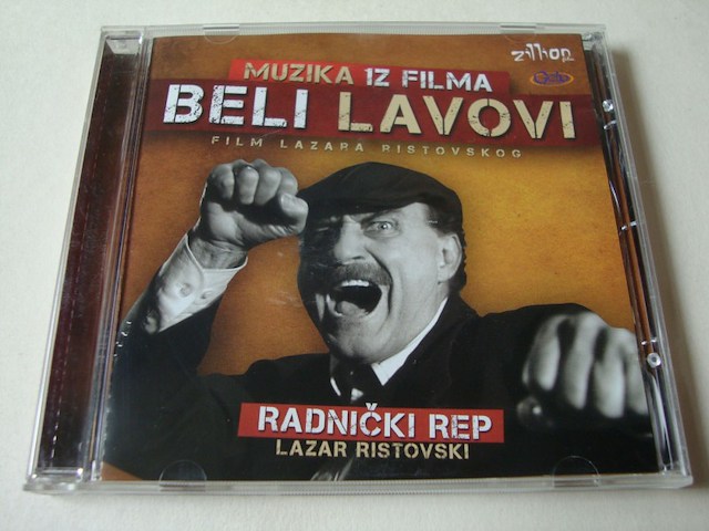 Lazar Ristovski - Muzika Iz Filma `Beli Lavovi`