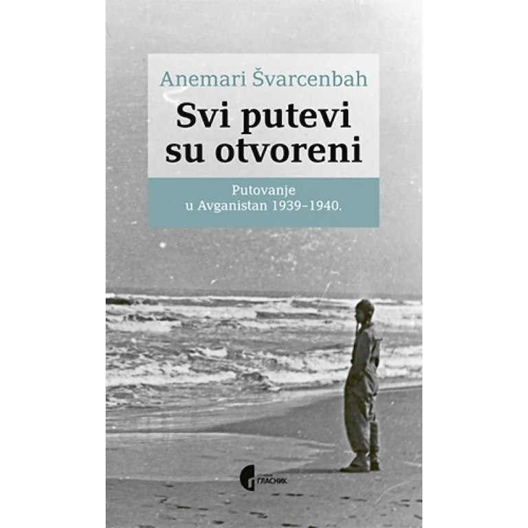 SVI PUTEVI SU OTVORENI