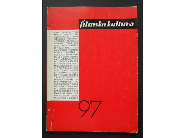 FILMSKA KULTURA 97  1974. godina- VIŠE AUTORA