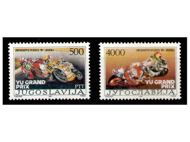 MOTO TRKE RIJEKA 1989 - GREŠKA - BEZ `PTT`