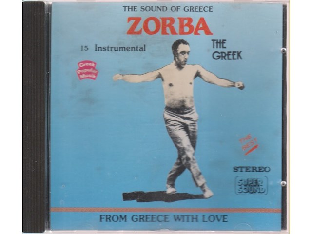 cd / ZORBA - grčki CD original !!!!!!!!!