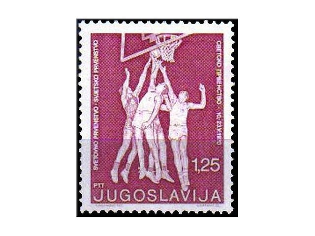 SVETSKO PRVENSTVO U KOŠARCI 1970