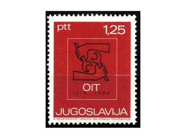 OIT 1969