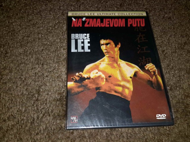 Na zmajevom putu DVD , U CELOFANU