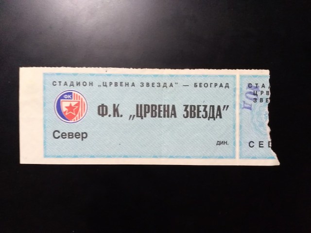 FUDBAL: CRVENA ZVEZDA - OBILIC 16.10.1998