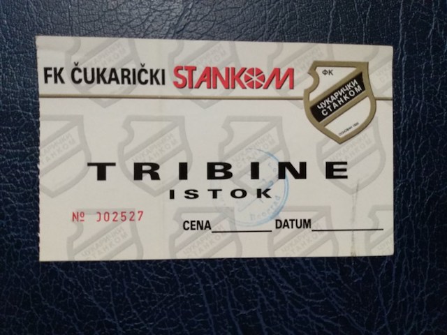 FUDBAL: CUKARICKI - PARTIZAN 06.09.2001