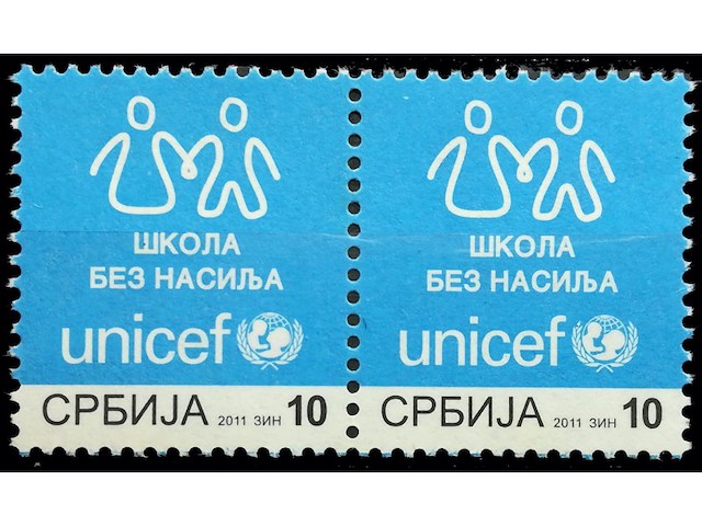 UNICEF ŠKOLA BEZ NASILJA 2011 PAR