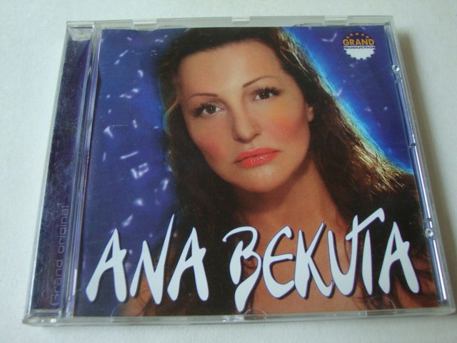 Ana Bekuta - Dve Suze