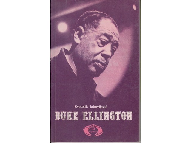 DUKE ELLINGTON / odlično !!!!!!!!!!!!!!