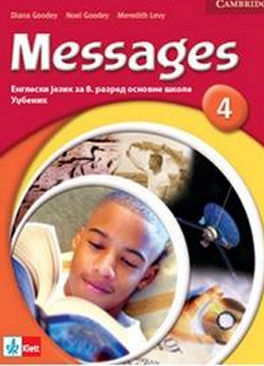 Engleski jezik 8, udžbenik „Messages 4”