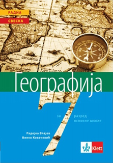 Geografija 7, radna sveska