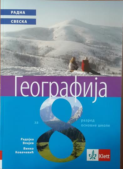 Geografija 8, radna sveska