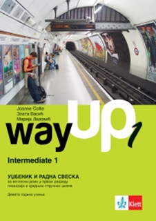 Way up 1, udžbenik i radna sveska