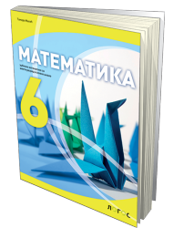 MATEMATIKA 6 UDžBENIK