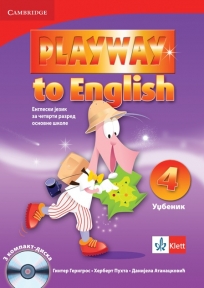 ENGLESKI JEZIK 4, UDŽBENIK „PLAYWAY TO ENGLISH 4”