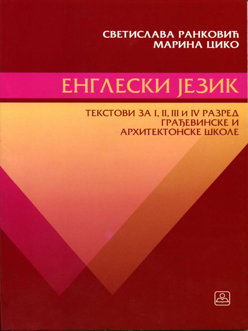 ENGLESKI JEZIK - tekstovi 1-4. r. građevinske i arhitektonske škole KB broj: 21302