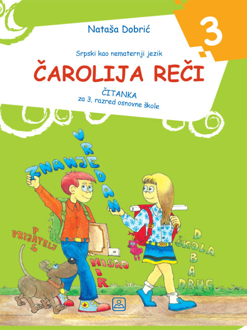 ČAROLIJA REČI - Čitanka KB broj: 13113