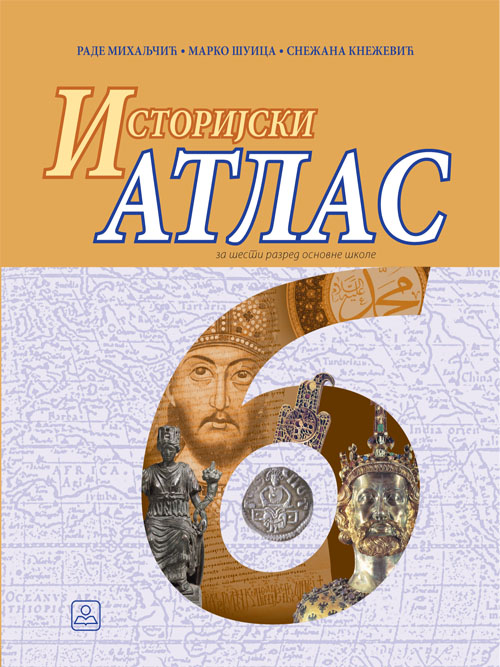 ISTORIJSKI ATLAS KB broj: 16313