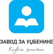 RADNA SVESKA KONTAKTE 7 KB broj: 17631