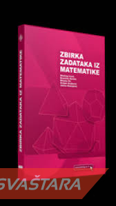 Časovi matematike studentima Ekonomskog fakulteta