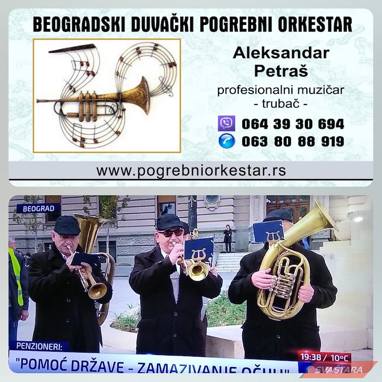 Muzika ,orkestar za sahrane Šabac trubači pogrebi