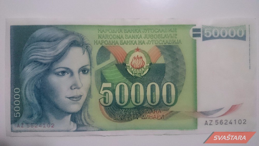 50.000 Dinara 1988 - ređe 2