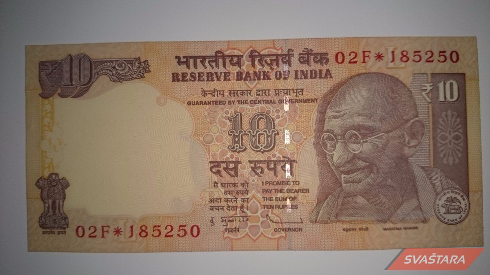 10 rupees Indija UNC