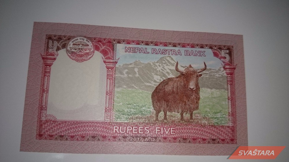 5 rupees Nepal UNC