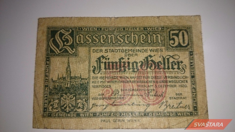 Gradski novac 50 hellera 1920 - Beč