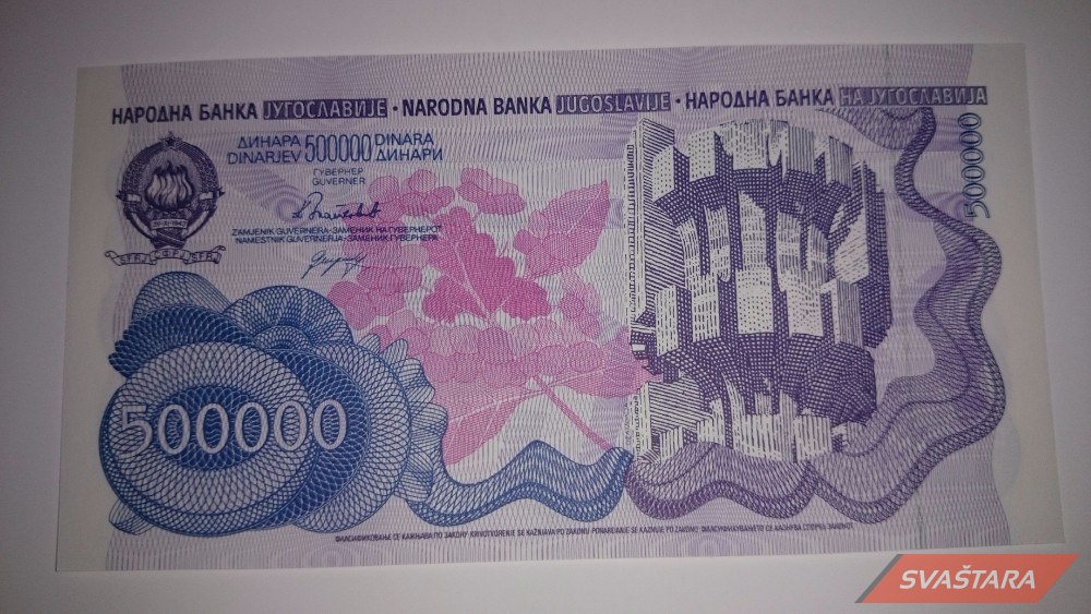 500 000 dinara 1989 UNC