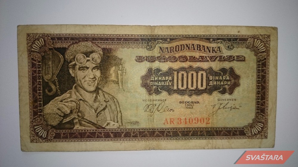 1000 dinara 1963 - AR340