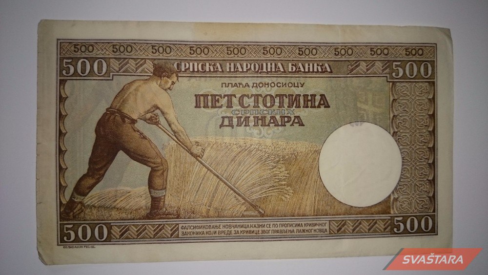 500 dinara 1942 - 359
