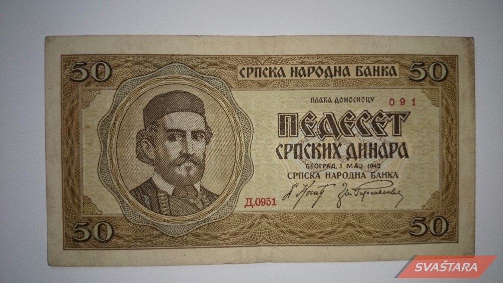 50 dinara 1942 - 091