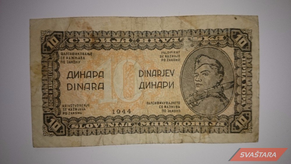 10 dinara 1944 - 1