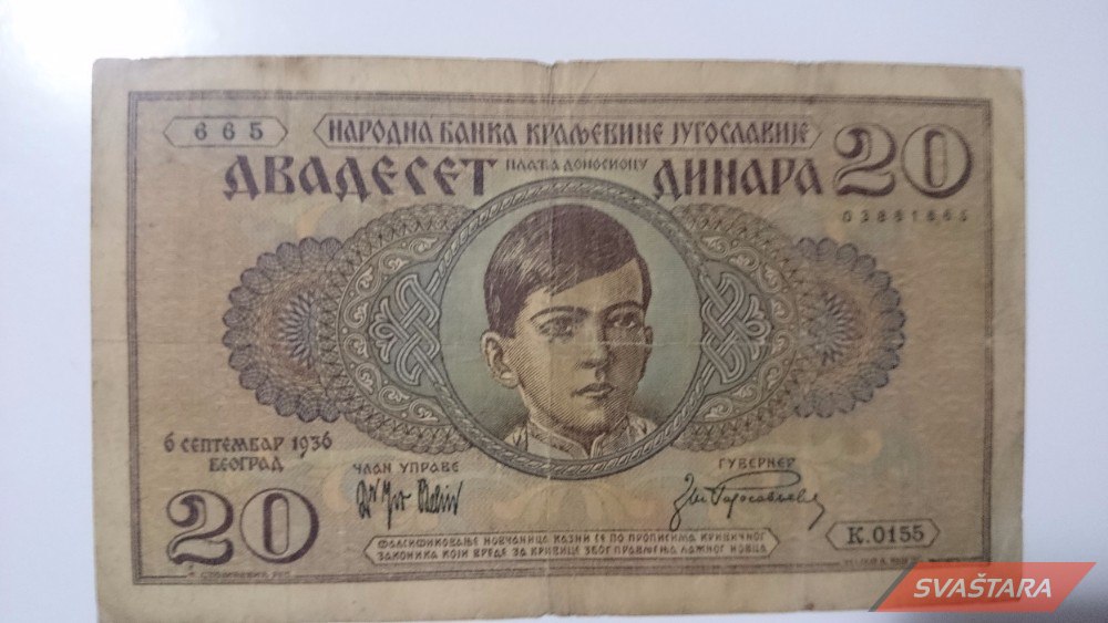 20 dinara 1936 - (665)