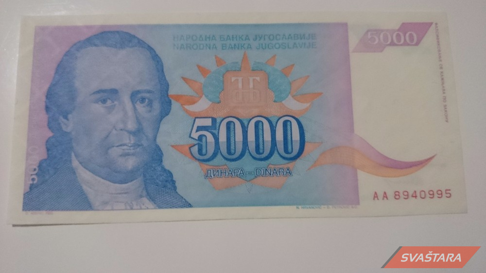 5000 dinara 1994 (UNC)