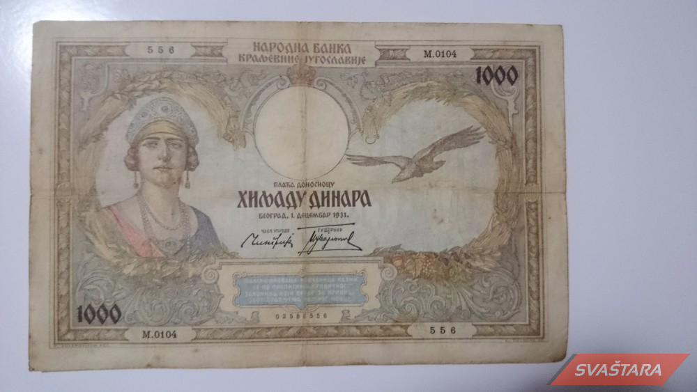 1000 dinara 1931 - (556)