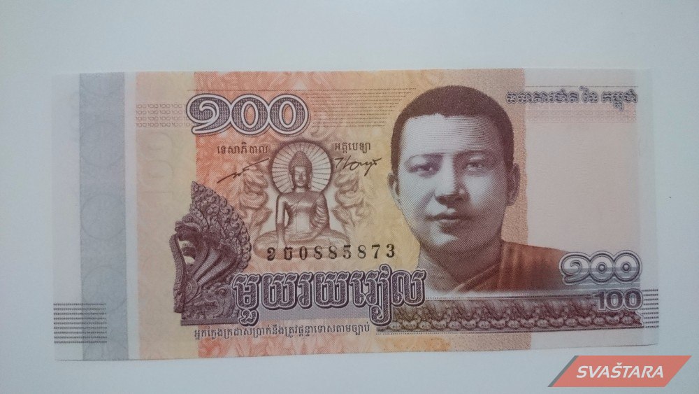 CAMBODGE-100 Riels 2014