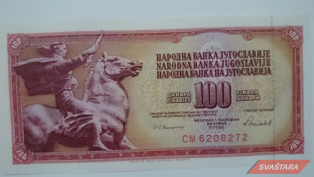100 dinara 1986(CM)