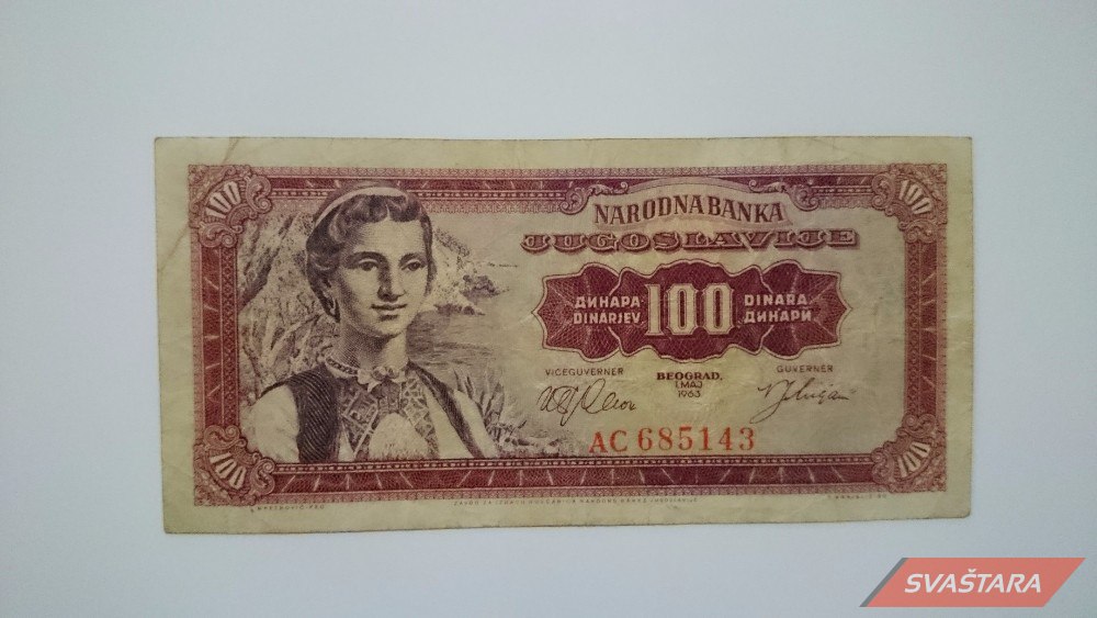 100 dinara 1963(AC)