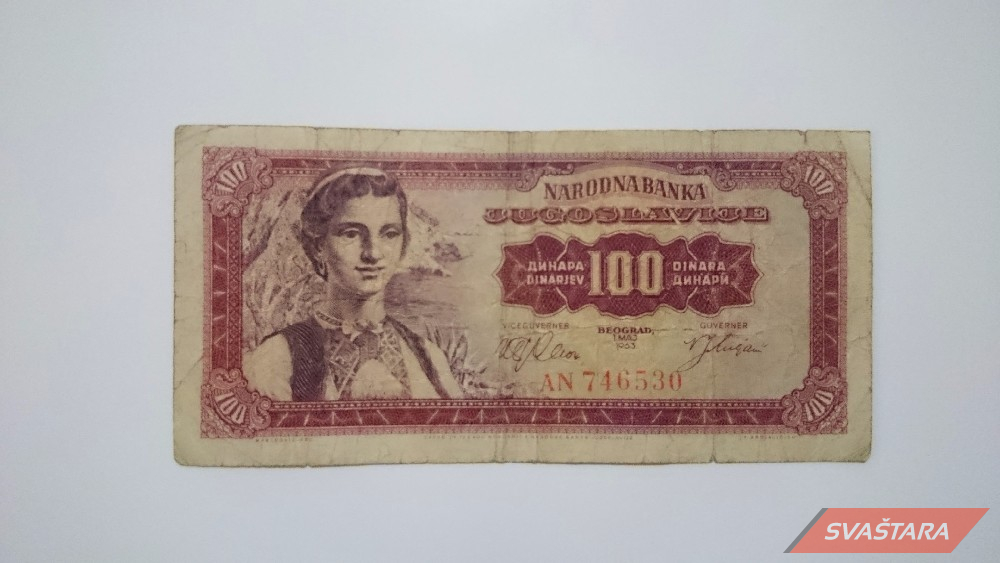 100 dinara 1963(AN)