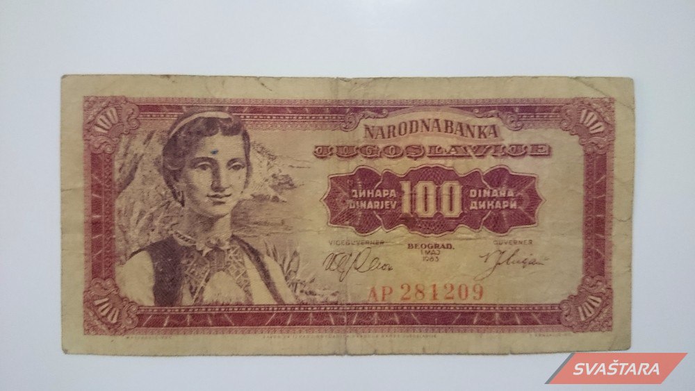 100 dinara 1963(AP)