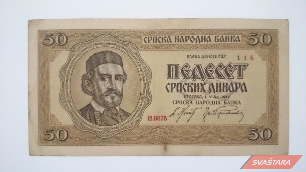 50 dinara 1942(115)