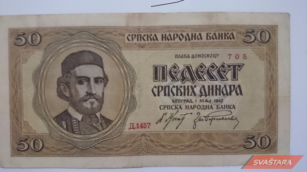 50 dinara 1941(705)