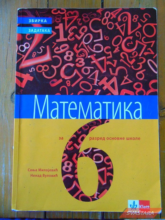 Matematika-zbirka 6 razred-KLETT