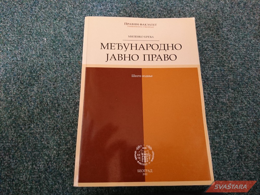 Međunarodno javno pravo - Milenko Kreća